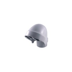ENTRANCE CAP PVC RIGID 1-1/2" | Guillevin