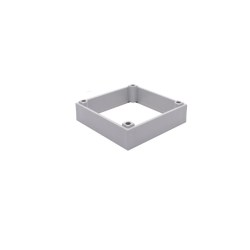 KWIKON EXTENSION RING 1" FOR SLAB BOX PVC FLEX | Guillevin
